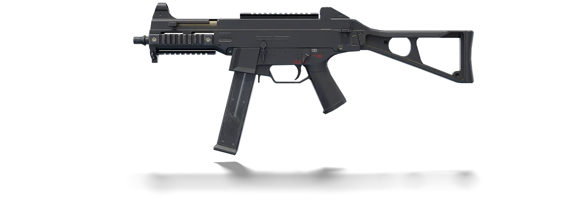 UMP 45 - PUBG Mobile Weapon Guide 2026 - Gaming ProMax